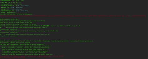 Does Not Run On Linux Libgl Error Failed To Load Driver Virtiogpu