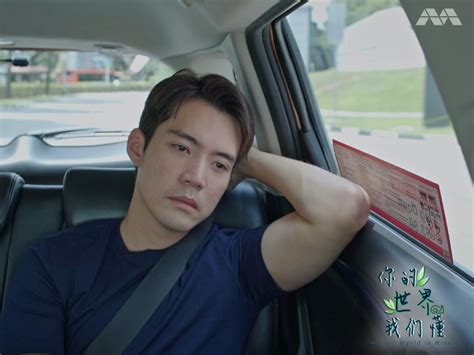 《红星大奖2023》“最佳男主角” 除了戚玉武、黄炯耀，全是新面孔！ Nestia