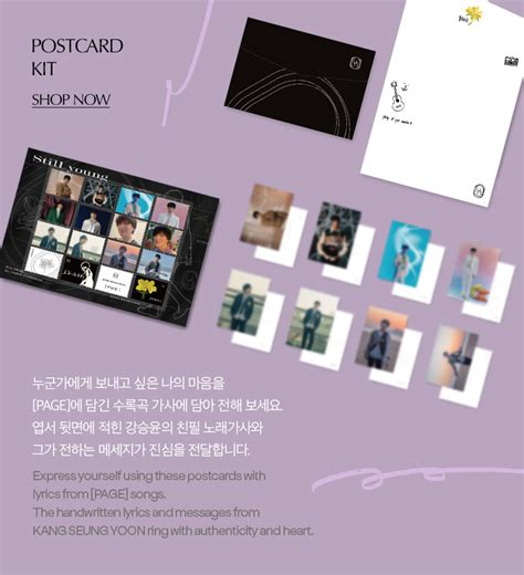 Page Illustrates Kang Seung Yoons Past 10 Plus Years Story Yg Select