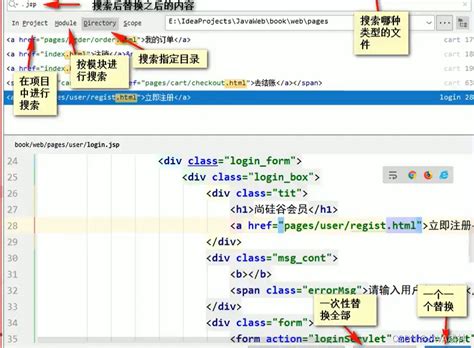 Idea 2021一键修改文件后缀名方法idea 文件后缀统一修改 Csdn博客