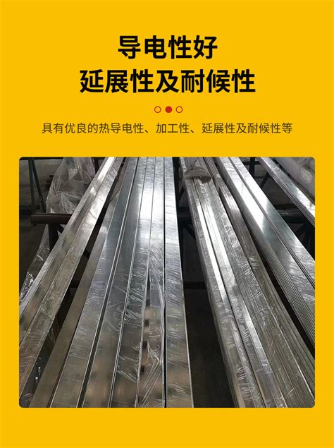 供应镀银紫铜排T2镀锡紫铜排 高导紫铜排电柜用铜排接地紫铜排 阿里巴巴