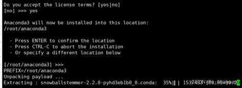连接云服务器（linux）并搭建anaconda3的python环境过程云端安装anaconda Csdn博客