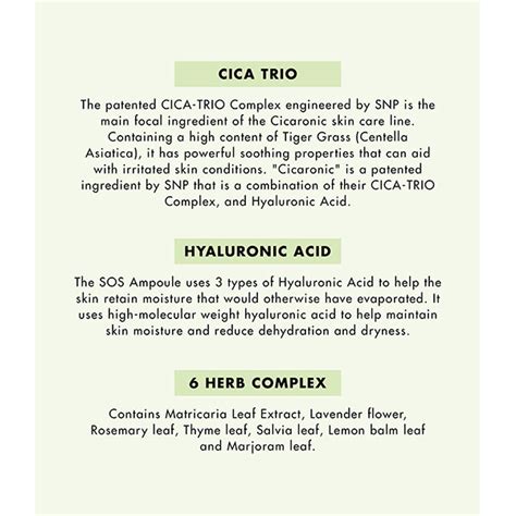 Buy SNP PREP Cicaronic Soothing Cream 50 gm Online at Best Price - Face ...