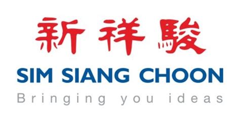 Sim Siang Choon Website Design Asia