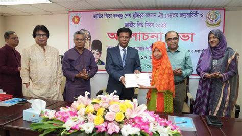 সমবায় অধিদপ্তরের বঙ্গবন্ধুর জন্মবার্ষিকী উদযাপন কালবেলা