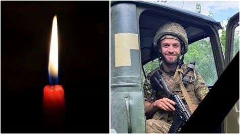 Захищаючи Україну від окупантів загинув прикарпатець Сергій Кузьмич Pravda If Ua Новини