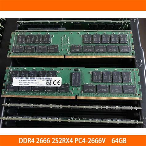 Rdimm 다나와 통합검색