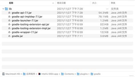 gradle下载配置 cordova自动切换gradle源 csdn博客