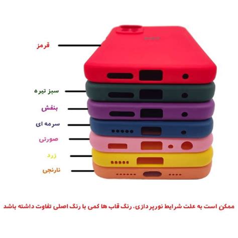 قیمت و خرید کاور قاب تک مدل Siliconegh مناسب برای گوشی موبایل سامسونگ Galaxy A5 2017