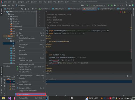 在idea里jsp中使用out print 时print发红（cannot resolve method ‘print java lang