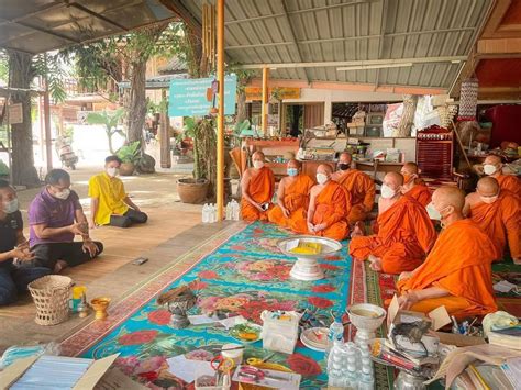 คณะสงฆ์อำเภอตระการพืชผล สำนักงานพระพุทธศาสนาแห่งชาติ Facebook