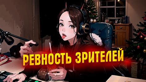 Поцелуй на свидании Помощь людям Маска доброты Youtube