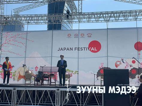 ФОТО Япон улсын соёлын өдрүүд үргэлжилж байна