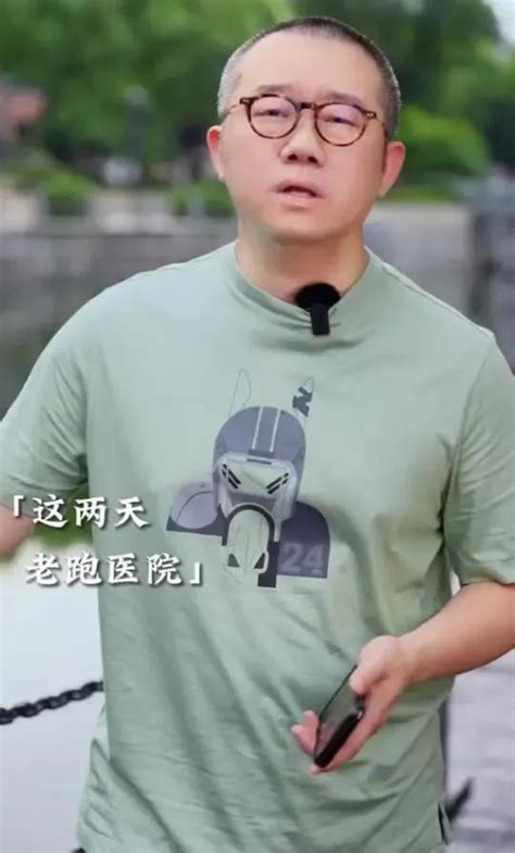 塗磊涉嫌實名舉報強姦，真的假的？ 每日頭條