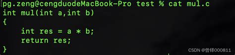 linux系列学习（二） vim编辑器的介绍及使用、文件编译的过程、makefile工具、gdb调试器 syntax on csdn博客
