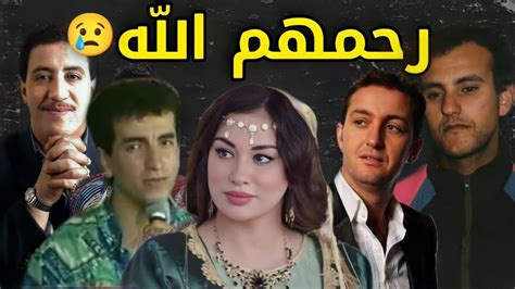 أشهر 10 فنانين جزائريين توفوا وهم في سن الشباب ستنصدم من عمرهم Youtube