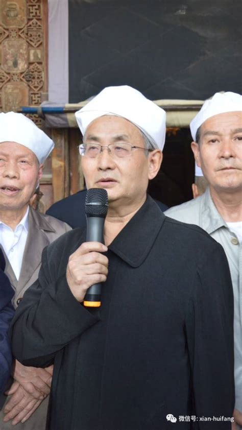 马宇宙阿訇 马宇宙阿訇 临夏阿訇图片 大山谷图库