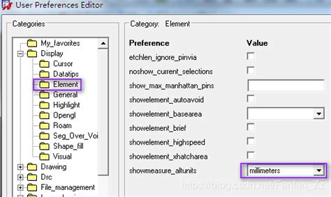 cadence allegro实用技巧（个人总结，未完待续） cadence手势怎么开 csdn博客