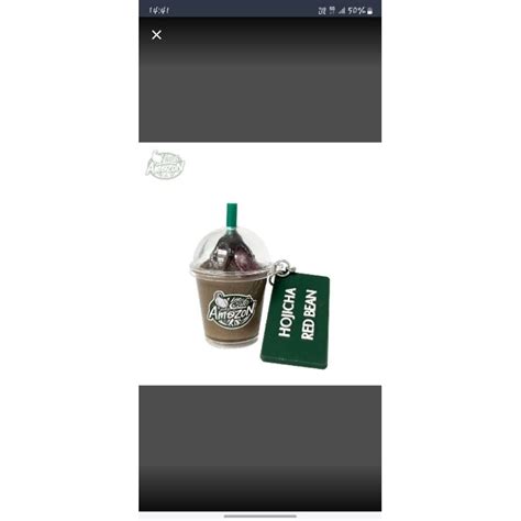 ☕️ แก้ว Reusable Cup มังกร Amazon Cafe ☕️ แก้วเปลี่ยนสีจักรราศี แก้วอเม