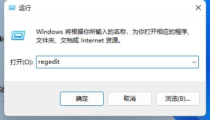 win11如何跳过硬盘自检 win11开机跳过硬盘自检教程 当客下载站