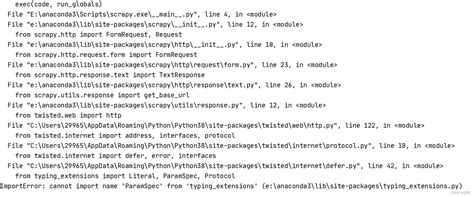 创建scrapy项目终端输入scrapy startproject 项目名时报错的一种：cannot import name ‘pseudoelement‘ from ‘cssselect