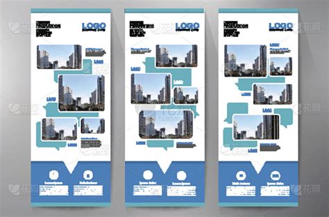 模板 正下方视角 问讯处 事件 计划书 打印单据 边框 商业金融和工业 布告栏