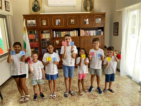 Дойде краят на лятото и със себе си доведе края на Лятна академия към БНУ „Св Климент Охридски