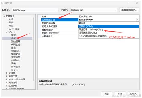 【c入门（下）】—— 我与c的不解之缘（二） Csdn博客