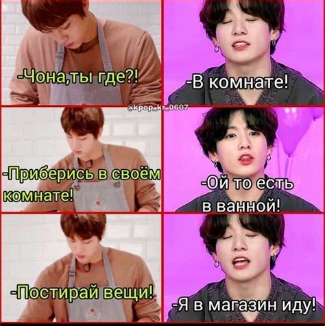 К поп мемы Мемы Смешно Макияж глаз с нависающими веками