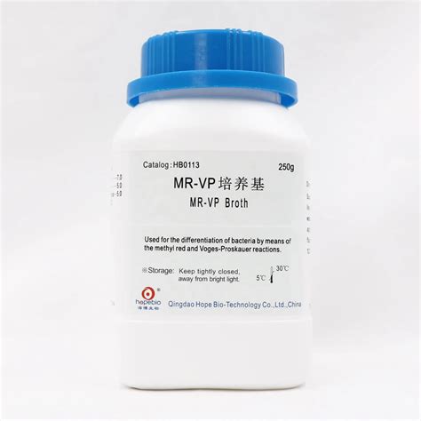 Water Test Seriesnutrient Agarlactose Peptone Brotheosin Methylene