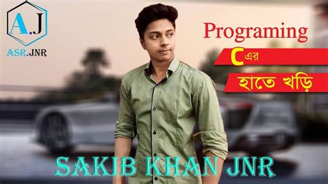 bangla c programming tutorial episode 6 operator 3 increment