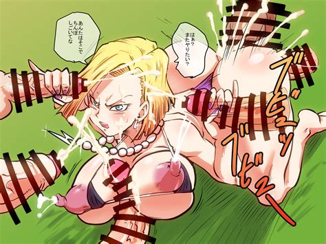 Rule 34 Android 18 Bikini Censored Cum In Ass Cum On Face Dragon Ball