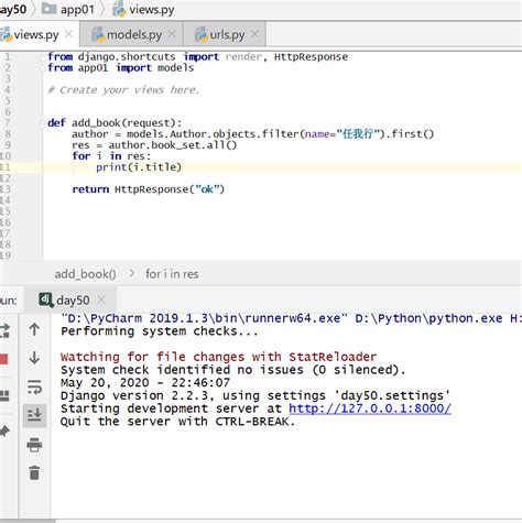 Django Orm 多表实例 菜鸟教程