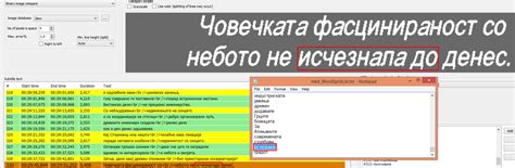 ocr binary issue · issue 5690 · subtitleedit subtitleedit · github