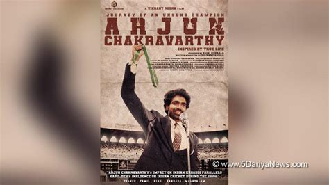First Look Of Vijaya Rama Raju From ‘arjun Chakravarthy Journey Of An Unsung Champion Out