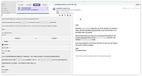 之前被封的邮箱 个人账号也无法用了吗？ 6，来自 6868888 开发调优 Linux Do