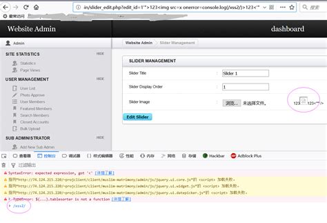 Vulnerabilities Report Muslim Matrimonial Script Md At Master D Wner