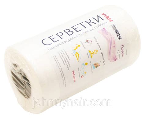 Салфетки в рулоне Vian гладкие, 30*50 100 шт: продажа, цена в Киеве ...
