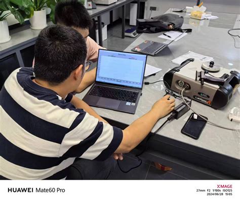 重庆市森林草原火灾预防预警监测中心labspec 4 北京理加联合科技有限公司