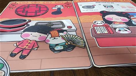 소원이 놀이터 마라탕가게 놀이 Youtube