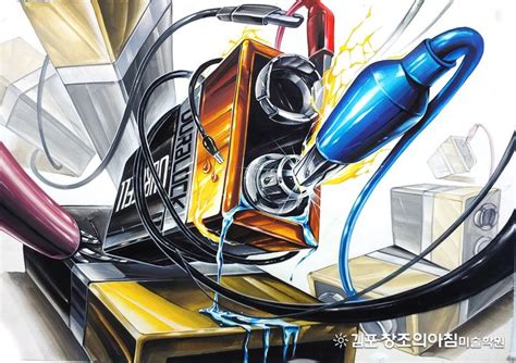 건국대 건전지 기초디자인 전극집게 기초디자인 집게 수시 정시 완성작 수업작 구성 Realismo Bodegas Emblemas