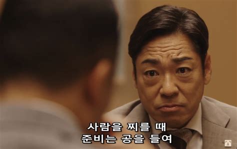 ㅅㅂ 이준석 진짜 치밀한 사람이였네 정치 시사 에펨코리아