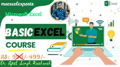 Microsoft Excel Basic Excel Course