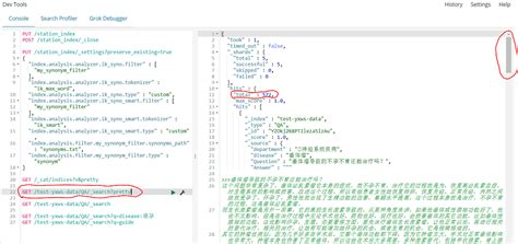 500 error and some troubles when i search elasticsearch discuss the elastic stack