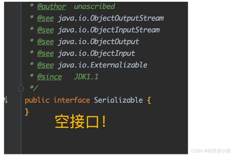 【java开发日记】说一说序列化与反序列化中存在的问题 Ew帮帮网