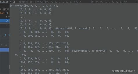Opencv——银行卡识别系统银行支付 Ref号 Csdn博客