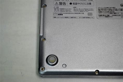 Yahooオークション Windows11 Panasonic Lets Note Sv8 Cf Sv8rdc