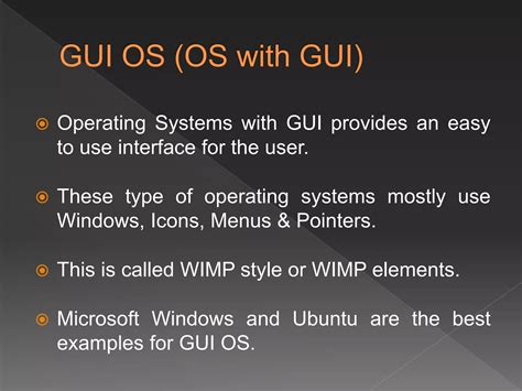 Operating Systems Basic Introduction Ppt