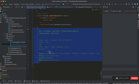 Gpt4 Lll Intellij Ides Plugin Marketplace