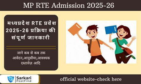 MCU DCA AND PGDCA RESULT DECLARE आज मखनलल चतरवद रषटरय पतरकरत एव सचर
